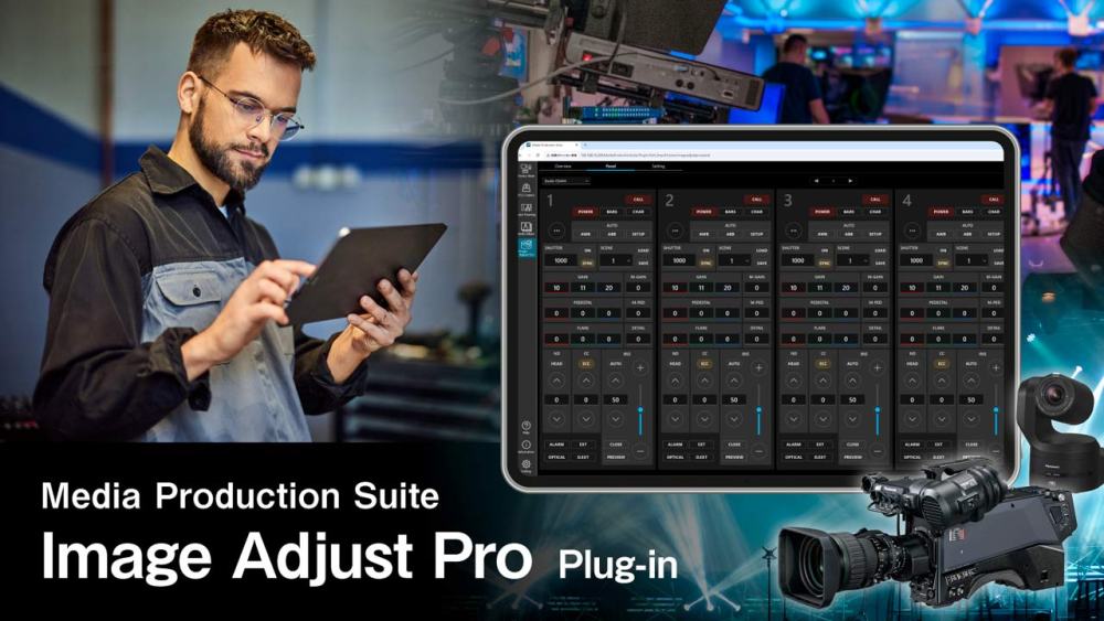 パナソニック、PC/タブレットで最大20台のカメラを遠隔画質調整できるソフトウェアROP「Image Adjust Pro」を開発 [InterBEE2025] - PRONEWS : 動画 ...